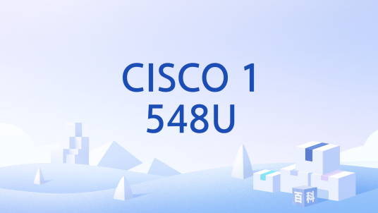 CISCO 1548U_百度百科