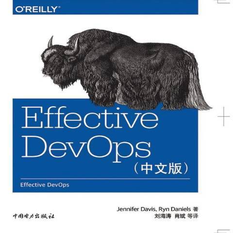 Effective DevOps：中文版_百度百科