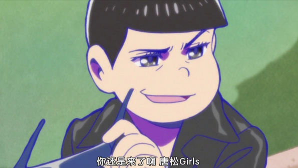 松野空松_百度百科