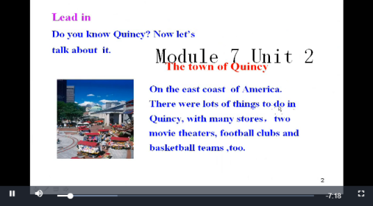 Module 7 Unit 2_百度百科