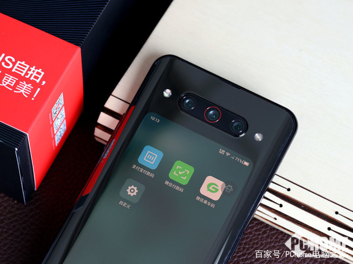 努比亚Z20图集 4800万像素双屏再进化_百科TA说