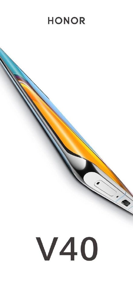 荣耀V40处理器确定天玑1000+，将于1月份发布，最后一款套娃机_百科TA说