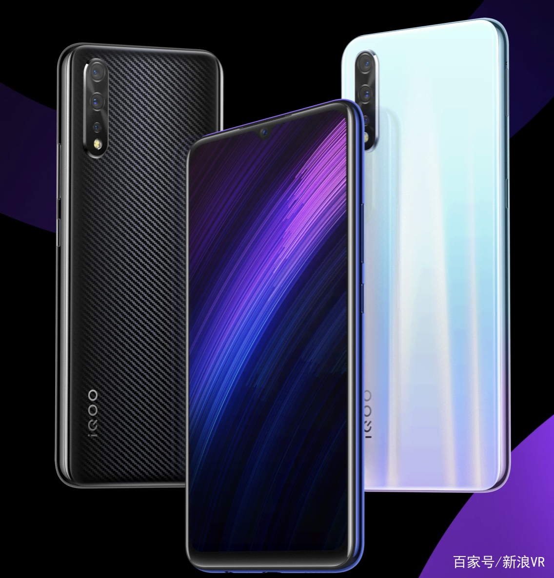 搭载高通骁龙855 5G芯片的手机降价了，产品值得入手么？_百科TA说