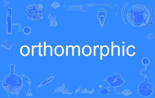 orthomorphic_百度百科