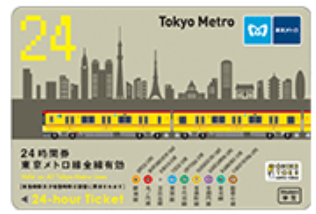 东京地下铁_百度百科