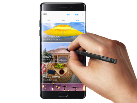 三星GALAXY Note 7（N9300/全网通）_百度百科