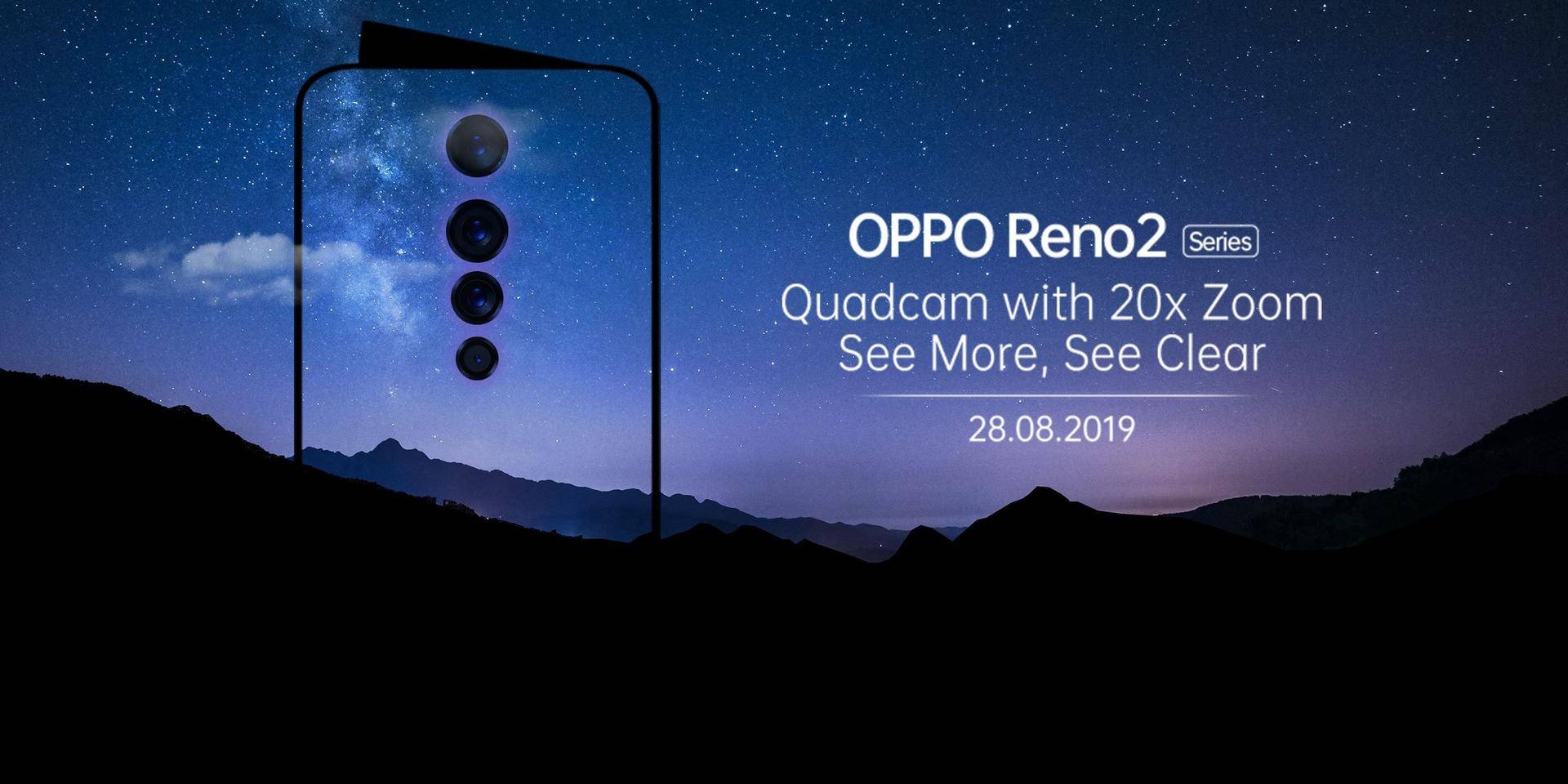 配置曝光！OPPO Reno 2：骁龙730G+四摄+4000mAh_百科TA说