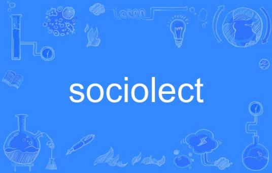 sociolect_百度百科