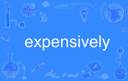 expensively_百度百科