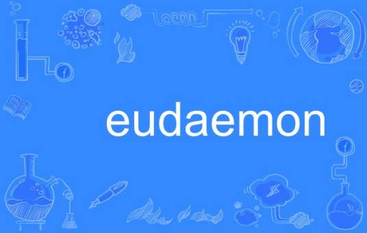 eudaemon_百度百科