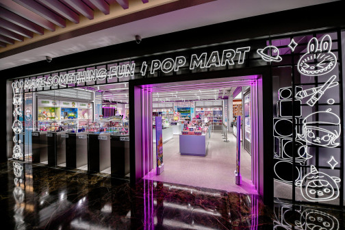 POP MART_百度百科