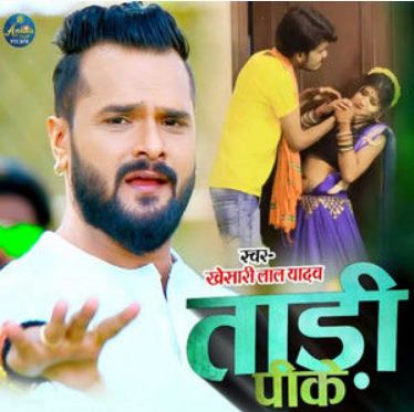 Tadi Pike_百度百科