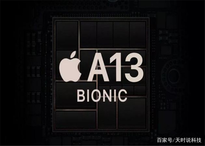 麒麟990、苹果A13、骁龙855三款代表机型，价位差异大，哪款香？_百科TA说