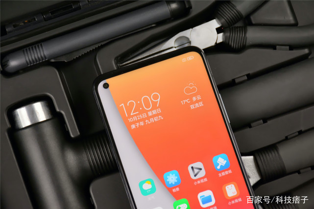 Redmi K30S至尊纪念版初上手，呼吸灯大赞、底部存有一遗憾_百科TA说