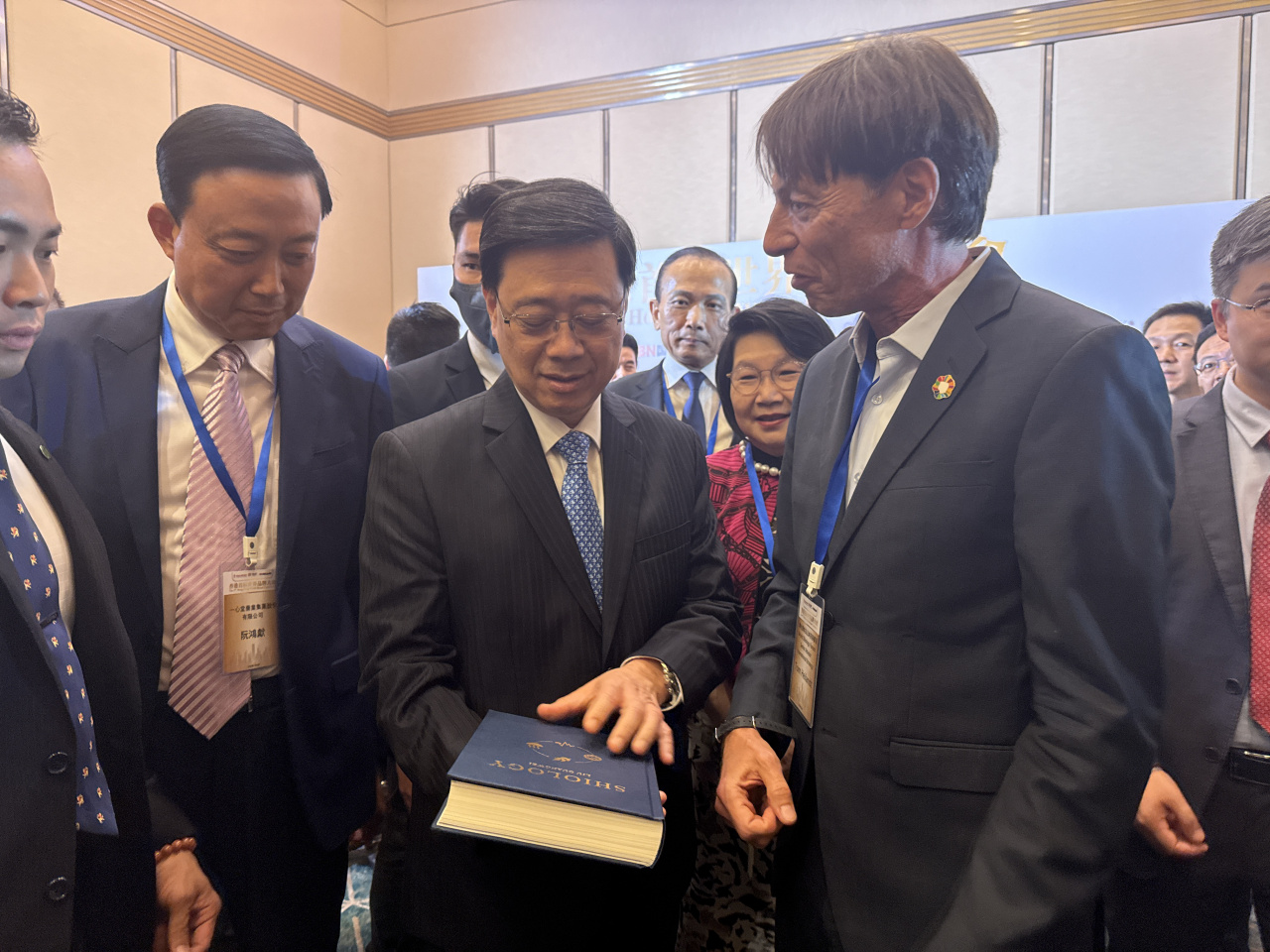 第五届世界食事论坛_百度百科