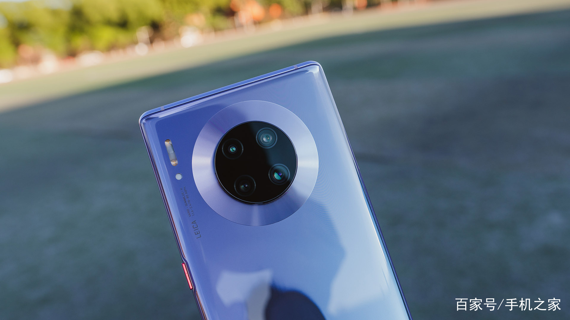 华为Mate30 Pro图赏：超曲面环幕屏 突破视觉边界_百科TA说