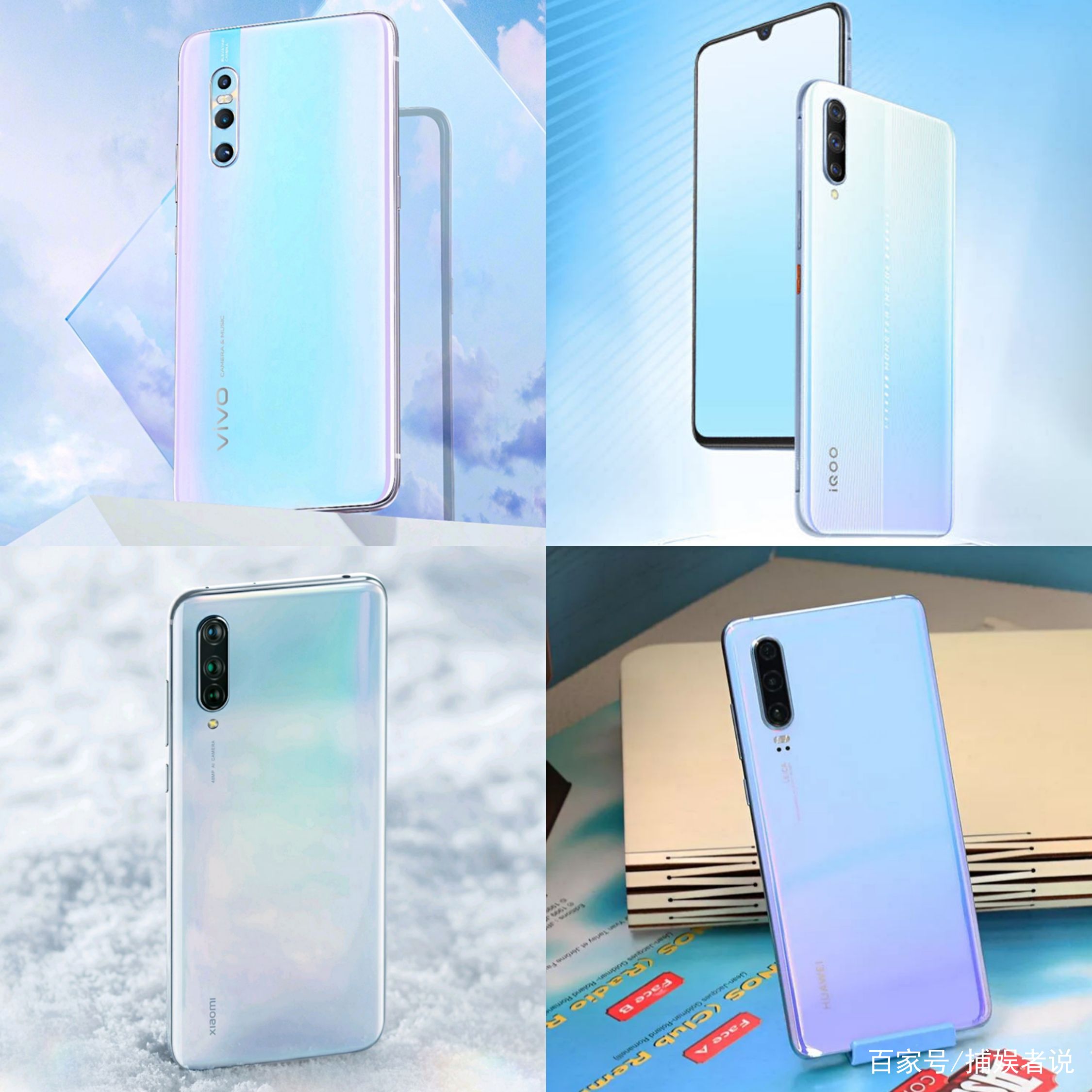 红米Note7系列再增新配色，网友：留给小米CC9的卖点不多了！_百科TA说