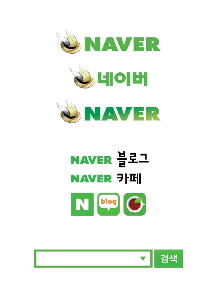 NAVER_百度百科