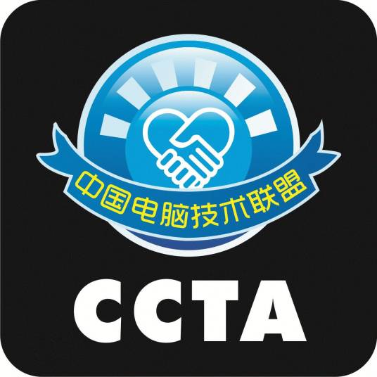 CCTA_百度百科