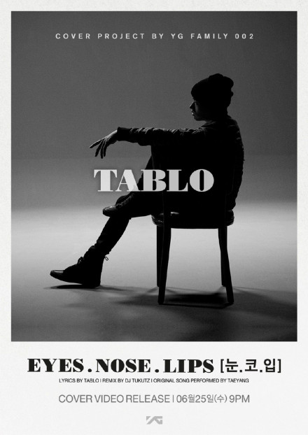 tablo_百度百科