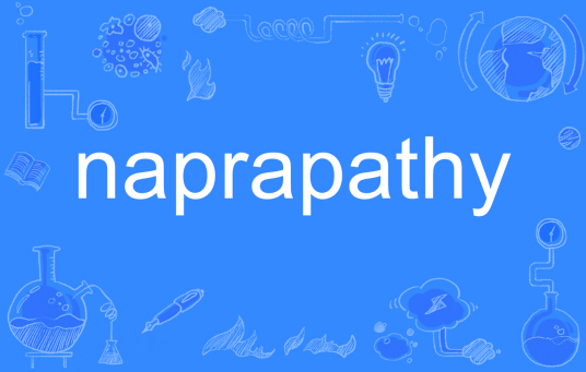 naprapathy_百度百科
