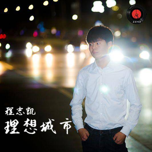 Wake up now_百度百科