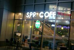 SPR COFFEE（资本中心店）_百度百科
