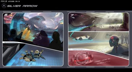 奔驰Silver Arrow_百度百科