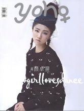 颜卓灵_百度百科