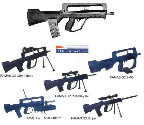 这支FAMAS终将“逝去光芒”_百科TA说