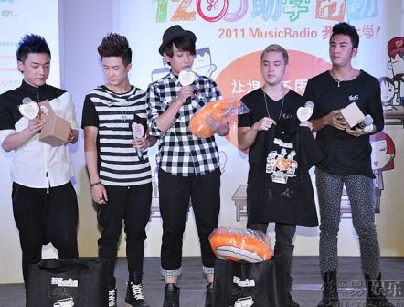 MIC男团_百度百科