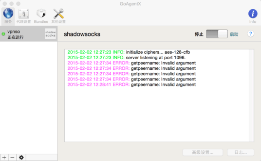 getpeername_百度百科