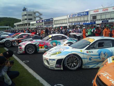 super gt_百度百科