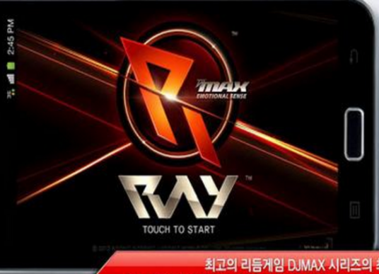 DJMAX RAY_百度百科