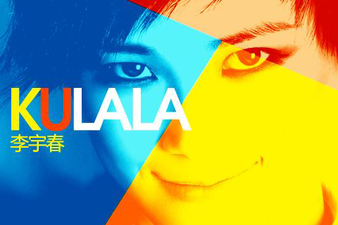 KuLaLa_百度百科