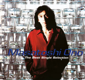 小野正利_百度百科