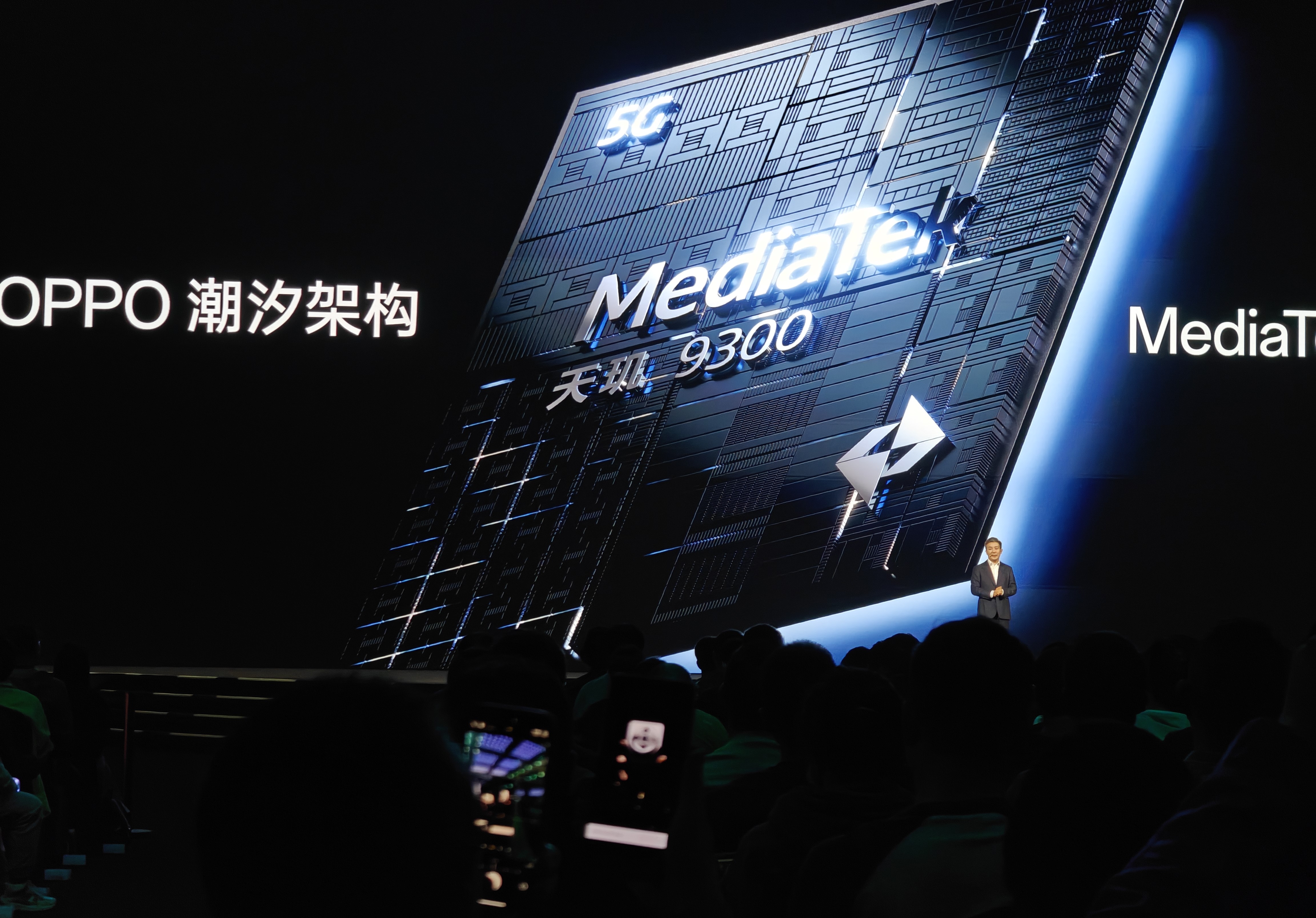 从3999到5999，OPPO 2024第一旗舰总算来了_百科TA说