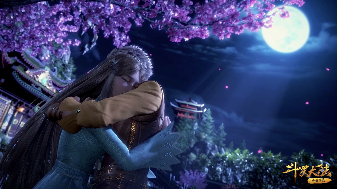 宁荣荣（玄幻小说《斗罗大陆》中的角色）_百度百科