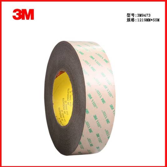 3M9473_百度百科