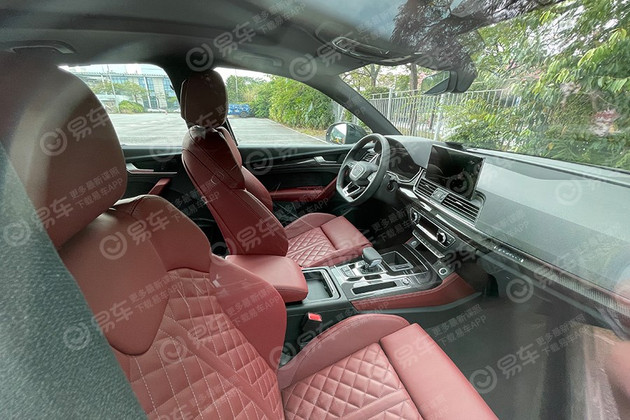 2020广州车展探馆：全新奥迪Q5L Sportback实车曝光_百科TA说