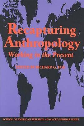 Recapturing Anthropology_百度百科