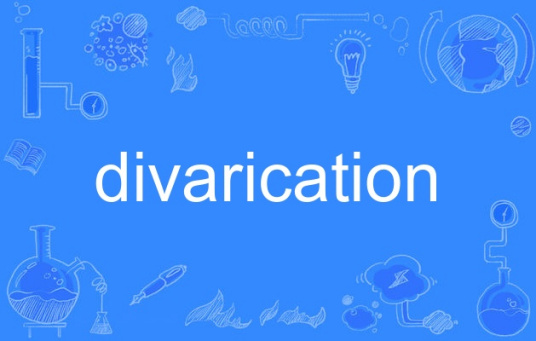 divarication_百度百科