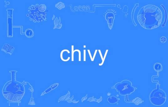 chivy_百度百科