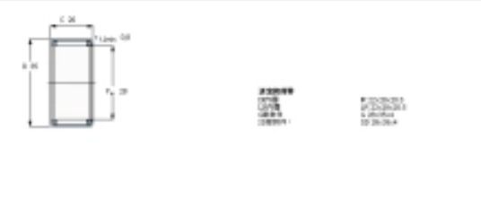 SKF HK2820轴承_百度百科