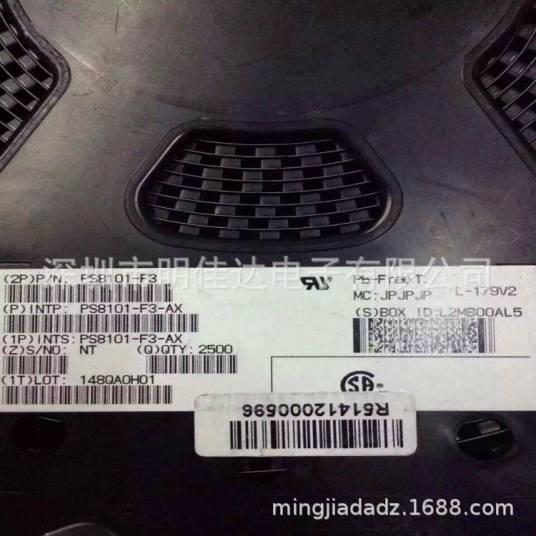 PS8101-F3-AX_百度百科