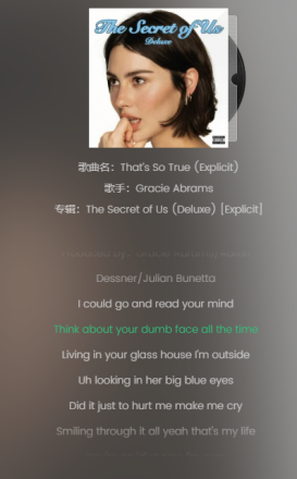 That's So True_百度百科