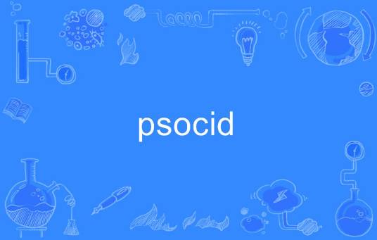 psocid_百度百科