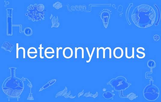 heteronymous_百度百科