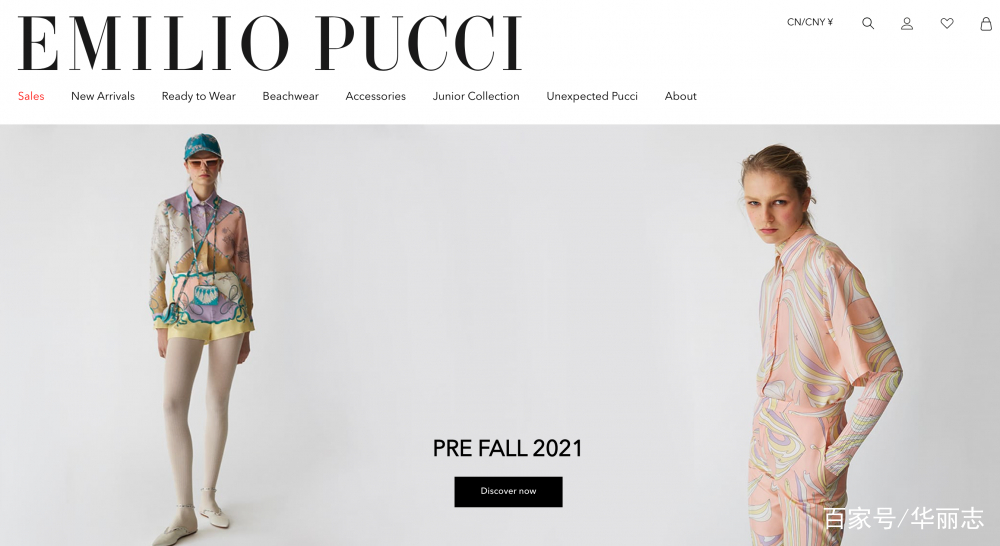 LVMH宣布收购Emilio Pucci创始家族手中的剩余股份，实现100%控股_百科TA说