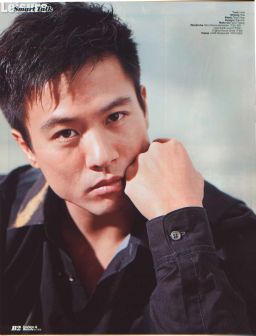 安志杰（华语影视男演员、流行乐歌手、模特）_百度百科